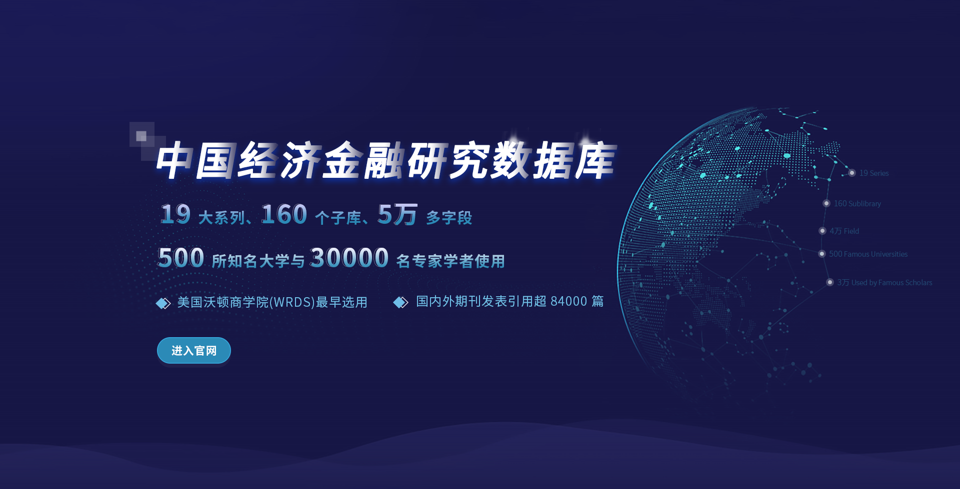 首页-深圳希施玛数据科技有限公司