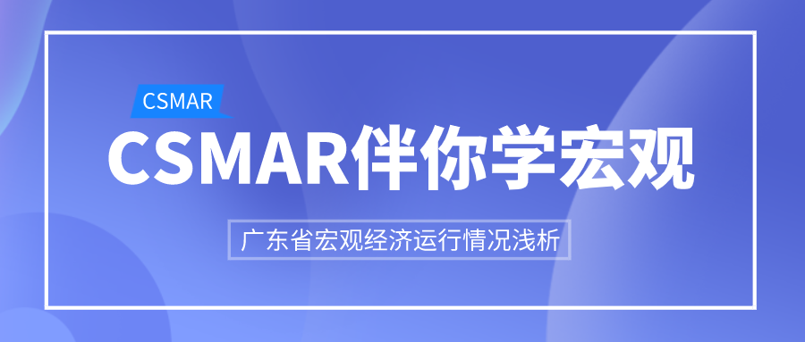 首页-深圳希施玛数据科技有限公司